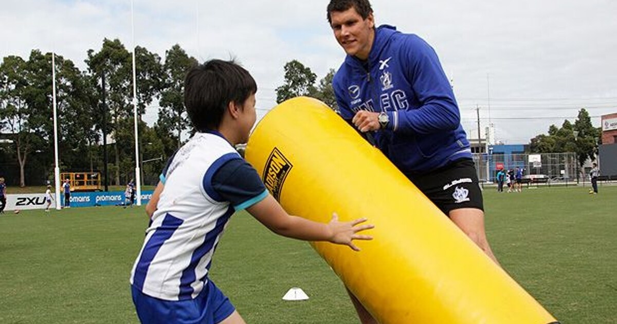 FREE North Melbourne kids' footy clinic at Eureka Stadium