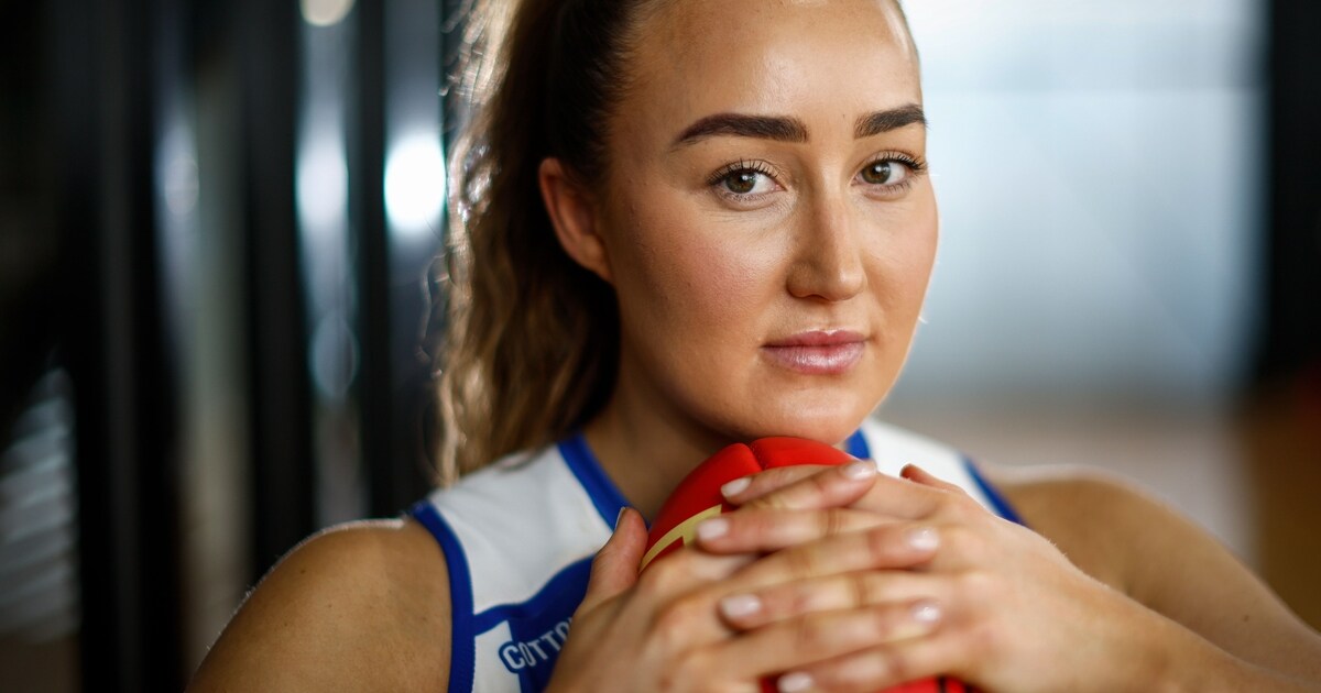 AFLW Player Profiles